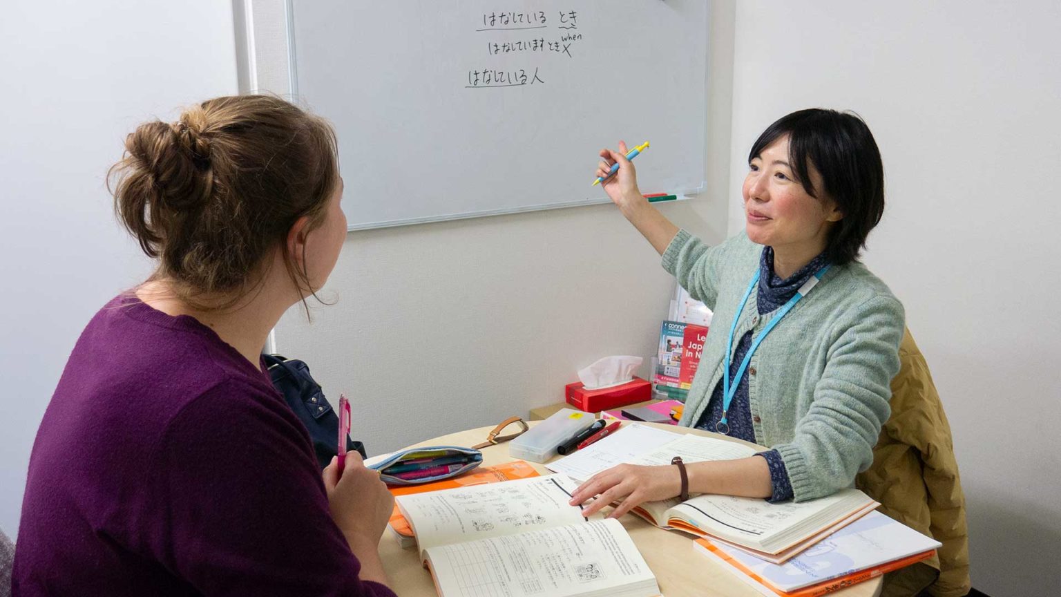 Private Classes - Connect Japanese Classes - Nagoya
